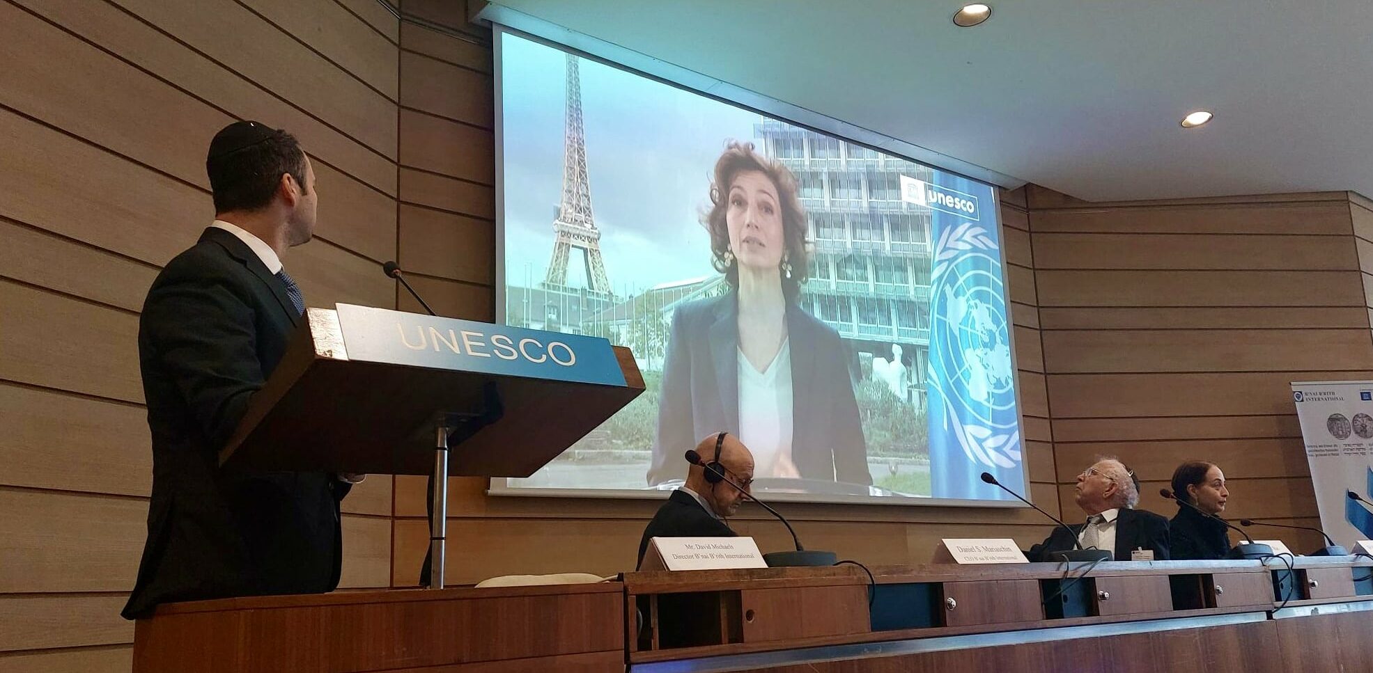 Israeli President, UNESCO Director-General Salute Landmark B’nai B’rith ...