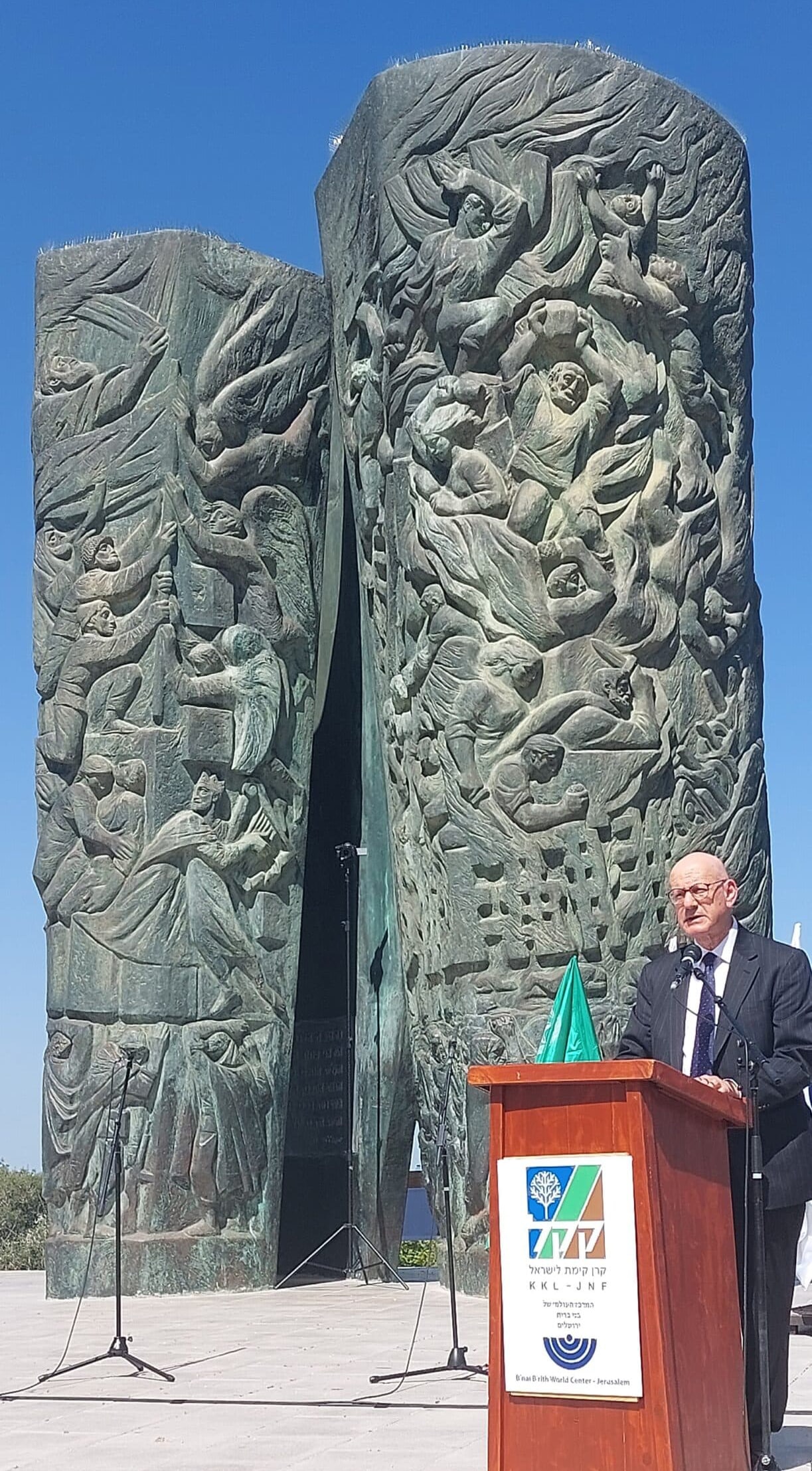 B'nai B'rith Impact Spring 2023 - B'nai B'rith International