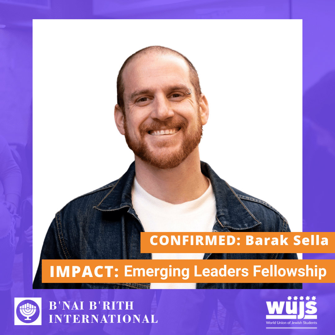 IMPACT: Emerging Leaders Fellowship - B'nai B'rith International