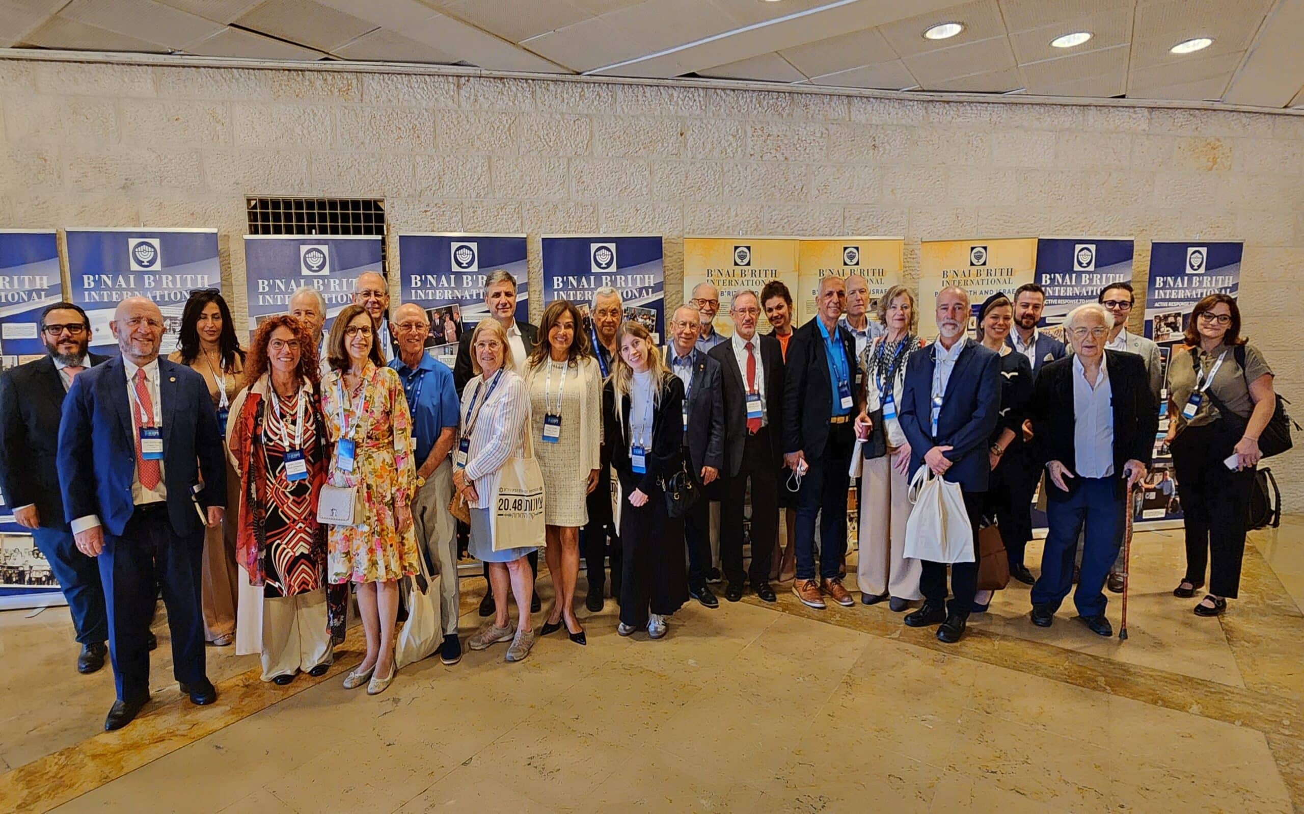 B’nai B’rith Delegation at 39th World Zionist Congress